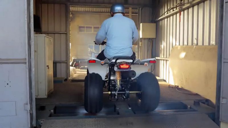 The SMC Factory Taiwan - SMC Quads