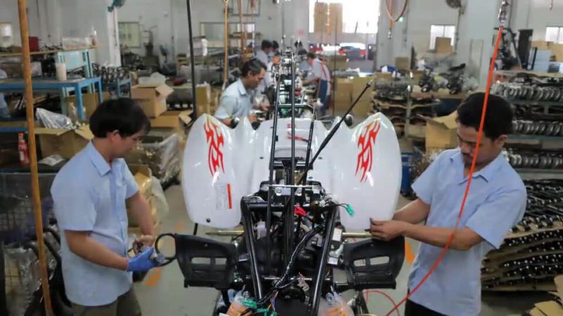 The SMC Factory Taiwan - SMC Quads