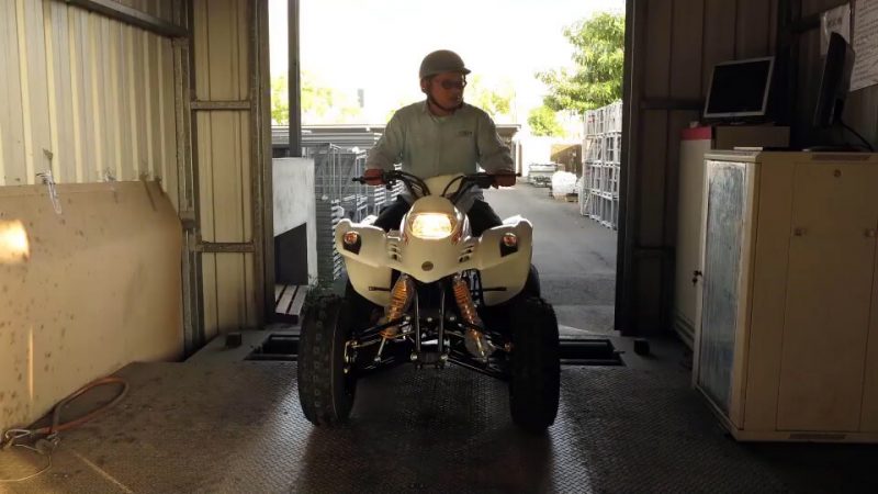 The SMC Factory Taiwan - SMC Quads